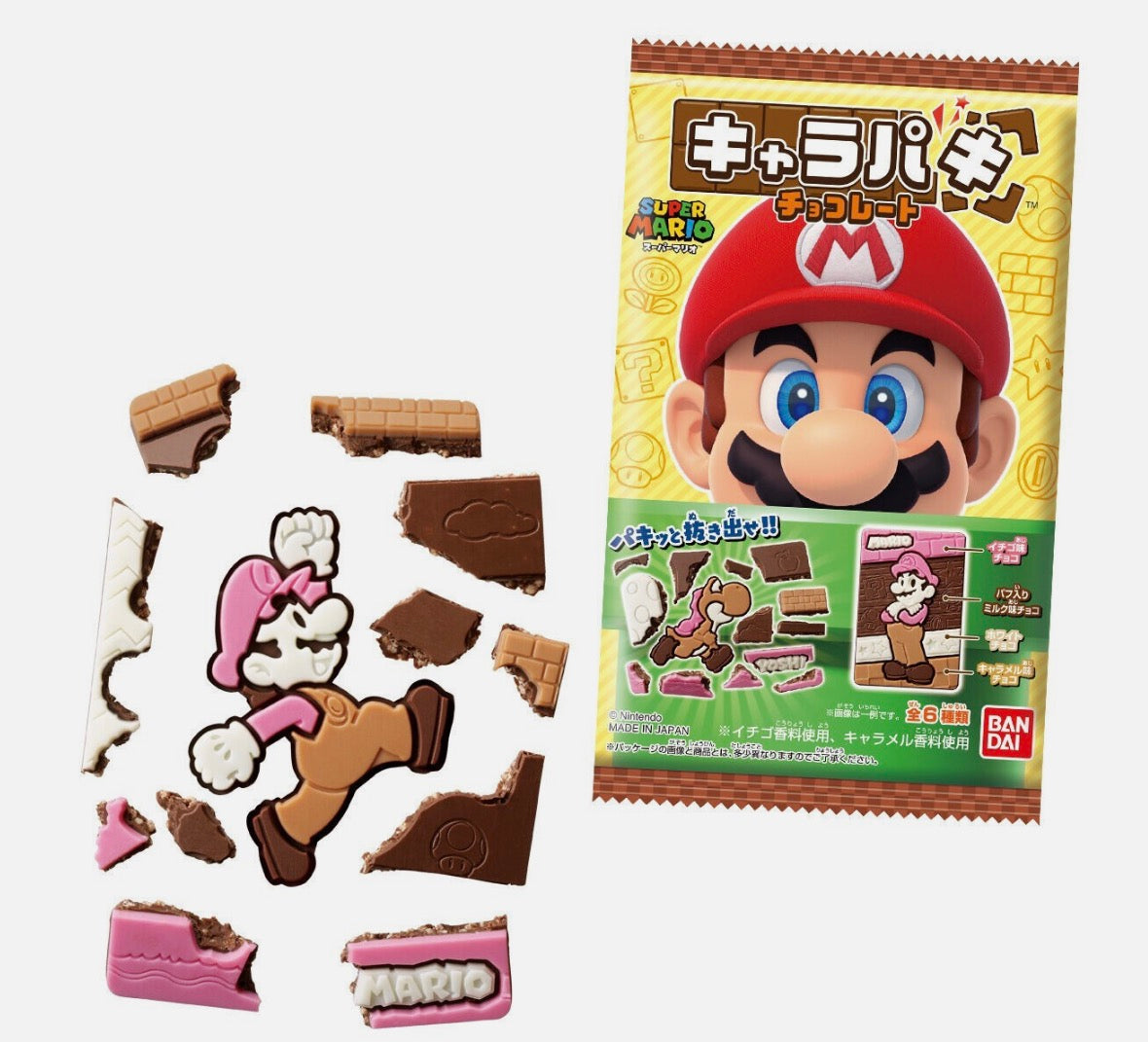 Bandai, Super Mario, "Kyarapaki", chocolat, bonbons japonais aléatoire